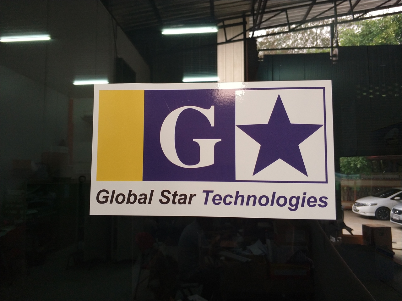 เกี่ยวกับเรา - Global Star Technologies Co., Ltd.